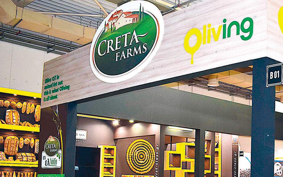 Νέα εμπλοκή στην εξυγίανση της Creta Farms - Kriti360.gr