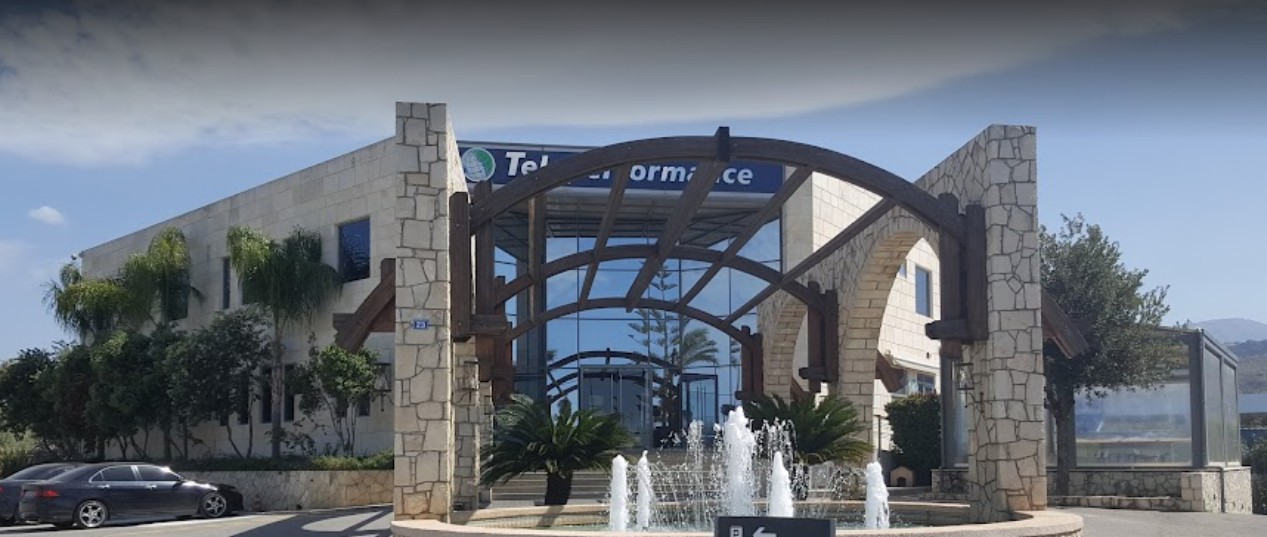 Χανιά | Η Teleperformance απειλεί και πάλι να αφήσει τους εργαζόμενους ...