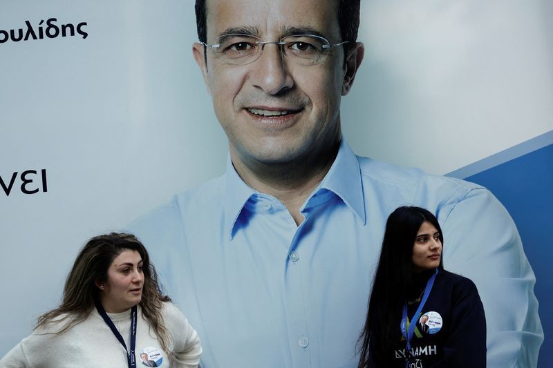 Νέος πρόεδρος της Κύπρου ο Νίκος Χριστοδουλίδης