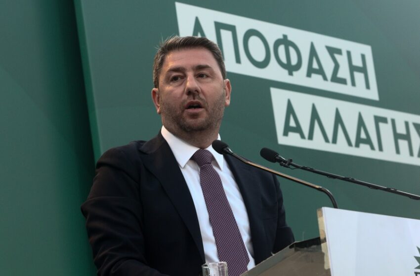 Ανδρουλάκης | Ευχαριστώ κάθε έναν που υπέγραψε αυτή τη μεγάλη νίκη για ...