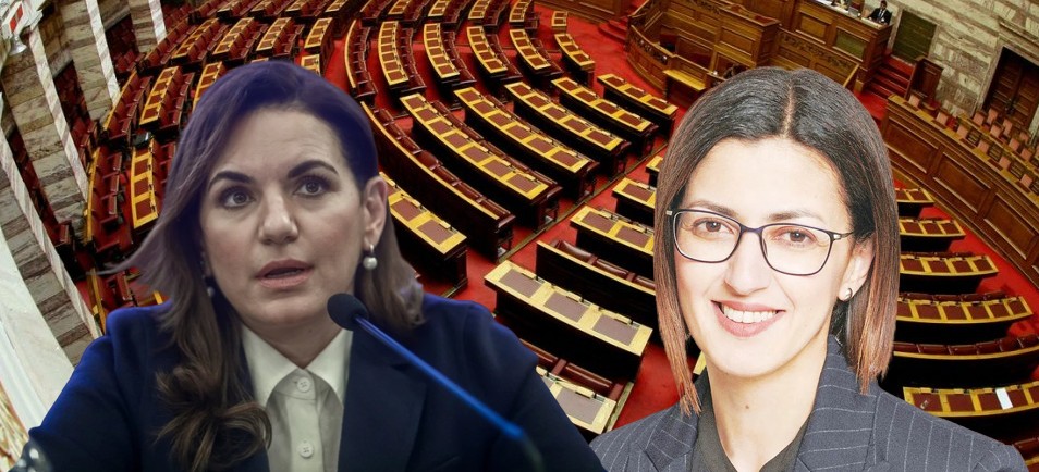 Οι "15" γυναίκες της νέας κυβέρνησης! Οι δυο από την Κρήτη... [pics]