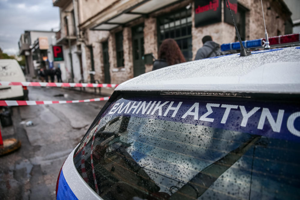 Κρήτη | Συναγερμός! Εξαφανίστηκε η 16χρονη Νεκταρία [pic]
