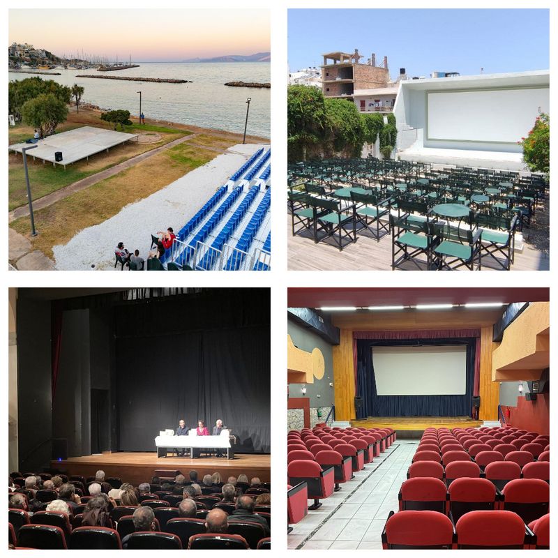 Τέσσερις χώρους πολιτισμού στον Άγιο Νικόλαο και καλοκαιρινές προβολές