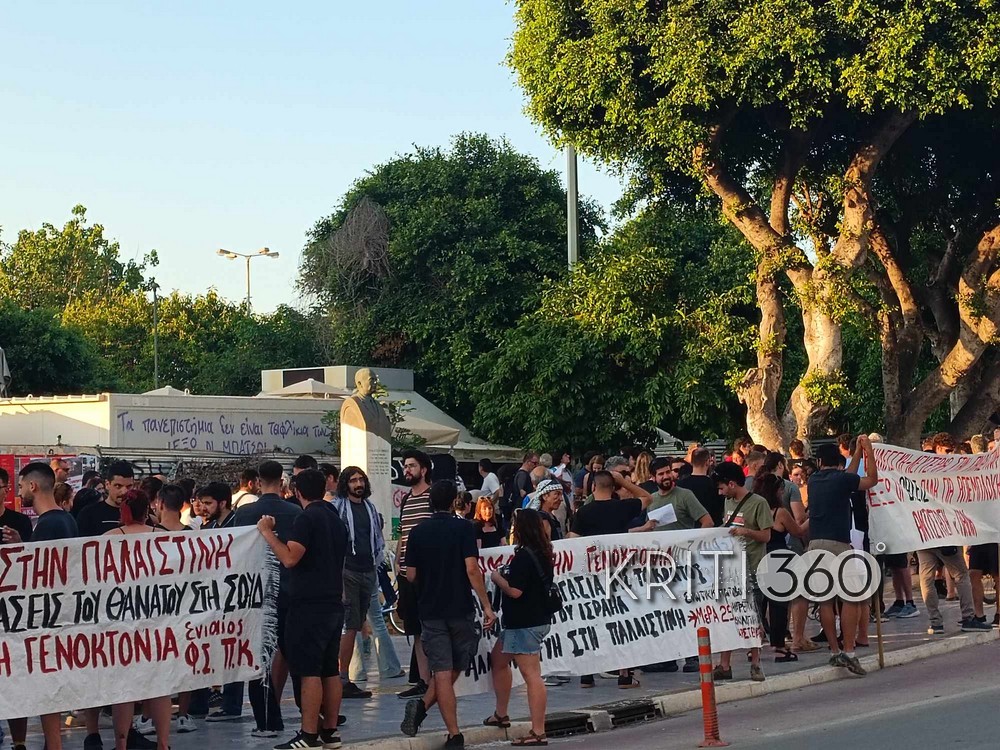 Ένωσαν τις φωνές τους για την Παλαιστίνη στα Χανιά - "Να σταματήσει η ...