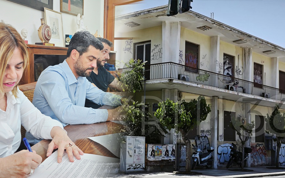 Χανιά | Έρχεται η κατεδάφιση του παλιού ΙΚΑ - Πόσο θα κοστίσει το ...