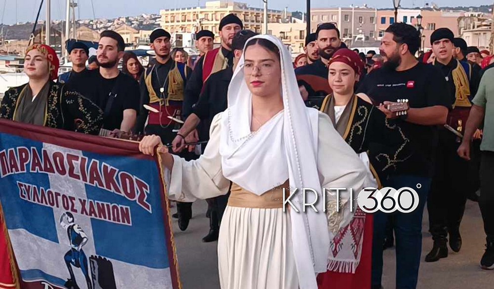 Xανιά | Θαύμασαν την κρητική παράδοση ακολουθώντας την «Στράτα της ...