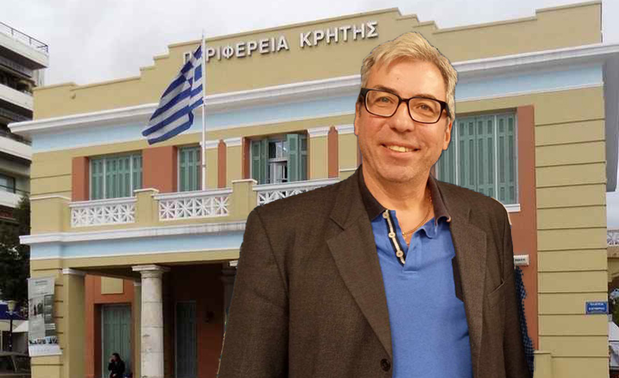 Περιφέρεια Κρήτης: Η παραίτηση του γενικού διευθυντή με άρωμα ΟΠΕΚΕΠΕ ...