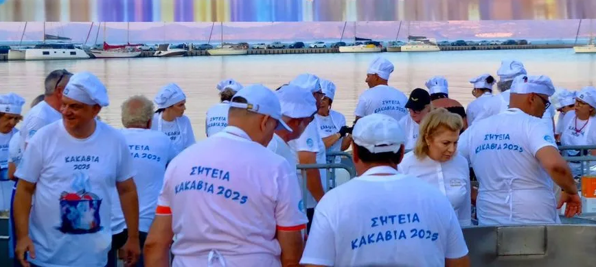 Λασίθι | Μεγάλη γιορτή με τη «μεγαλύτερη κακαβιά» στη Σητεία (εικόνες)