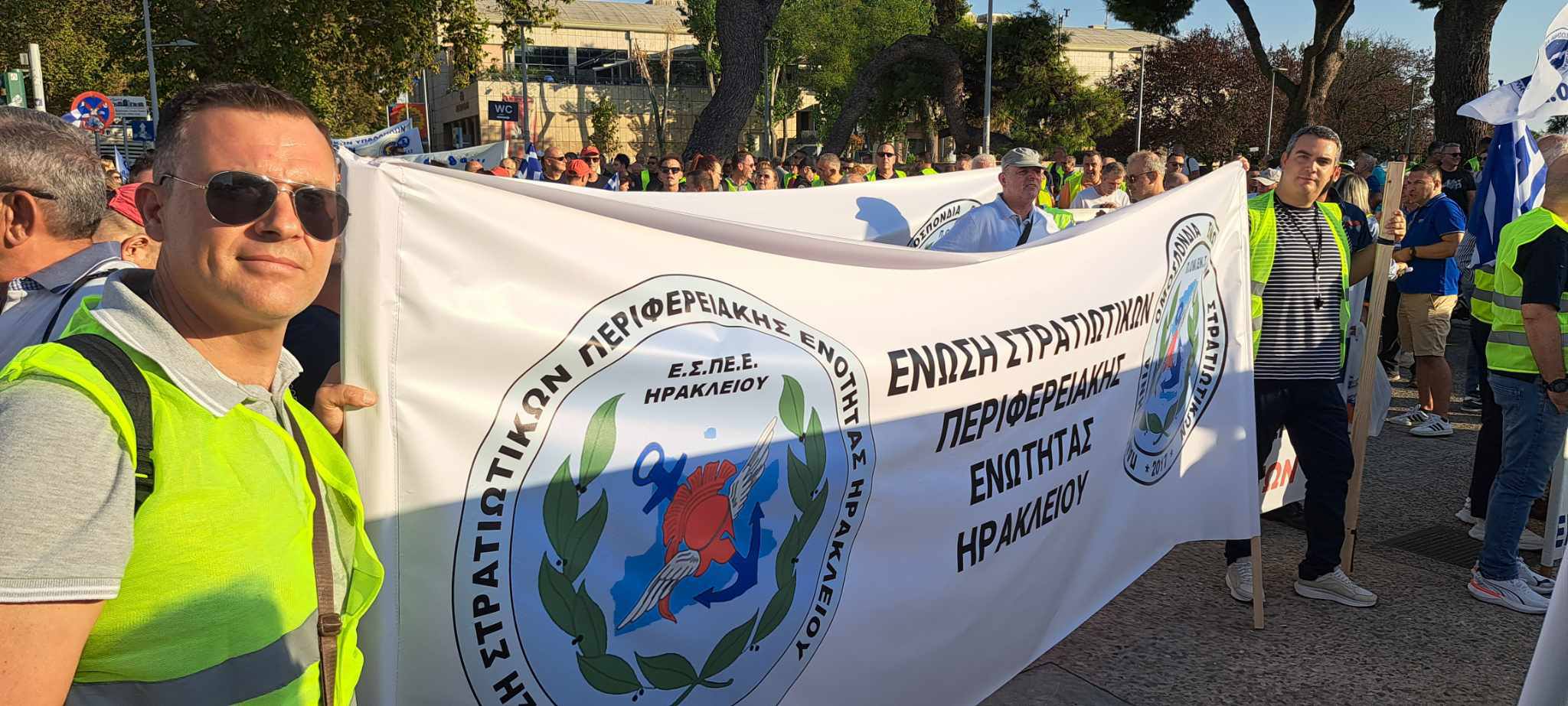 ΔΕΘ | Διεκδικήσεις από το προσωπικό Σωμάτων Ασφαλείας και Ενόπλων ...