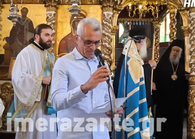 Μητροπολίτης επιτέθηκε σε διευθυντή σχολείου για το ντύσιμο – «Με τα ...