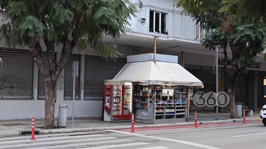 Χανιά | Ακόμα ένα περίπτερο στο κέντρο θα αποτελέσει παρελθόν - Kriti360.gr